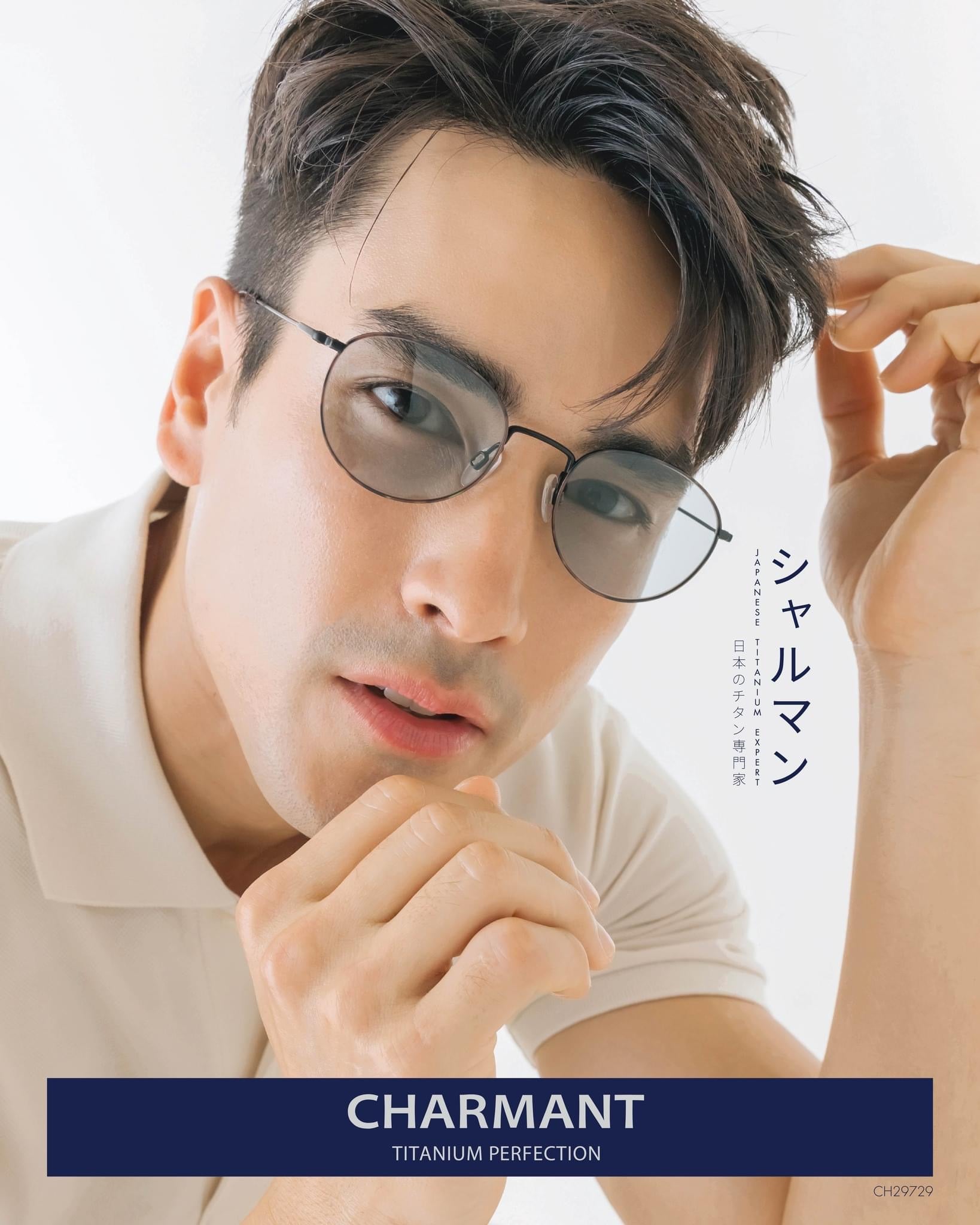 Charmant – thezettoptic